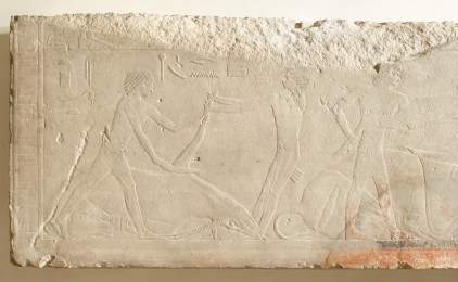 Relief from the Funerary Temple of King Sahure | Liebieghaus